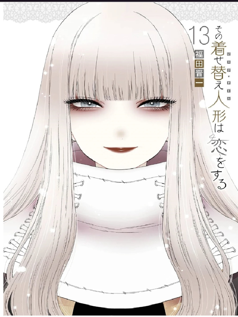 My Dress-Up Darling Chapter 96 | PDF | Anime | Anime Industry