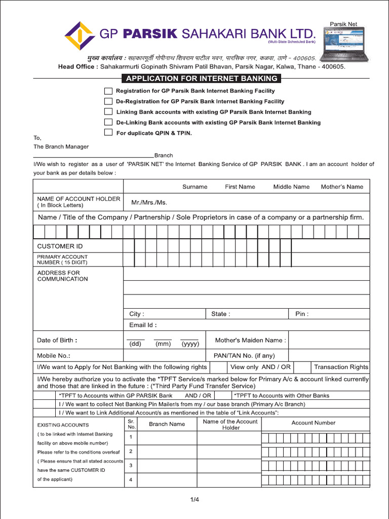Net and Mobile Banking Form | PDF