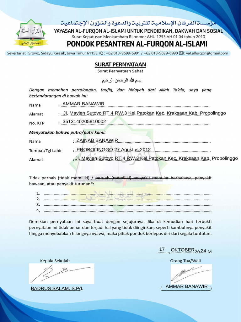 Af Surat Pernyataan Sehat 2024 | PDF