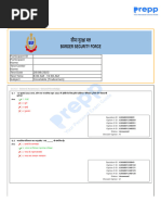 BBMKU - Admit Card | PDF