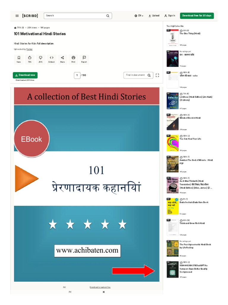 WWW Scribd Com Doc 316305214 101 Motivational Hindi Stories | PDF