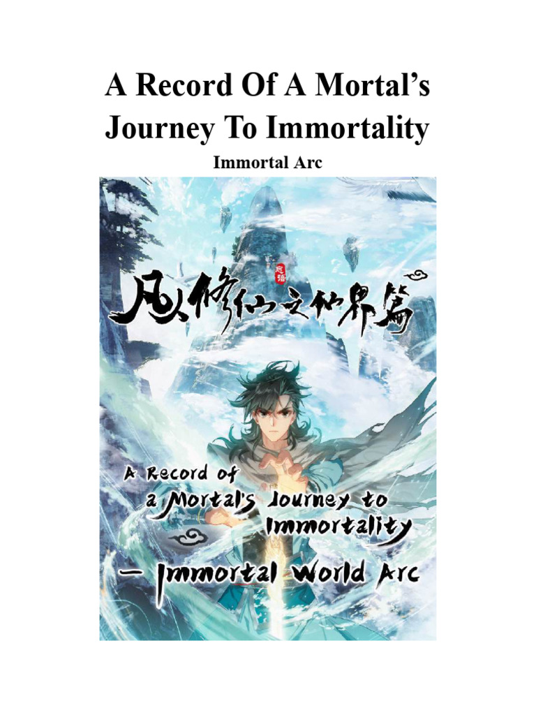 Mortal's Journey in Immortal World | PDF | Sky | Tao