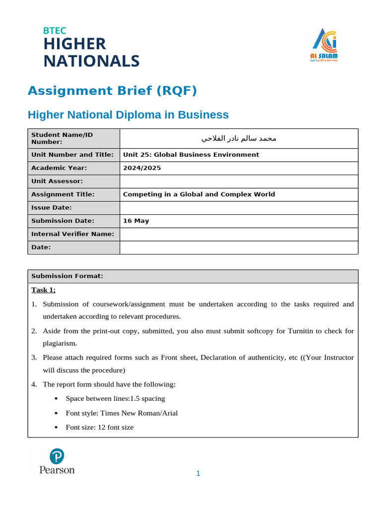 BTEC HN L5 U25 Assignment Brief | PDF