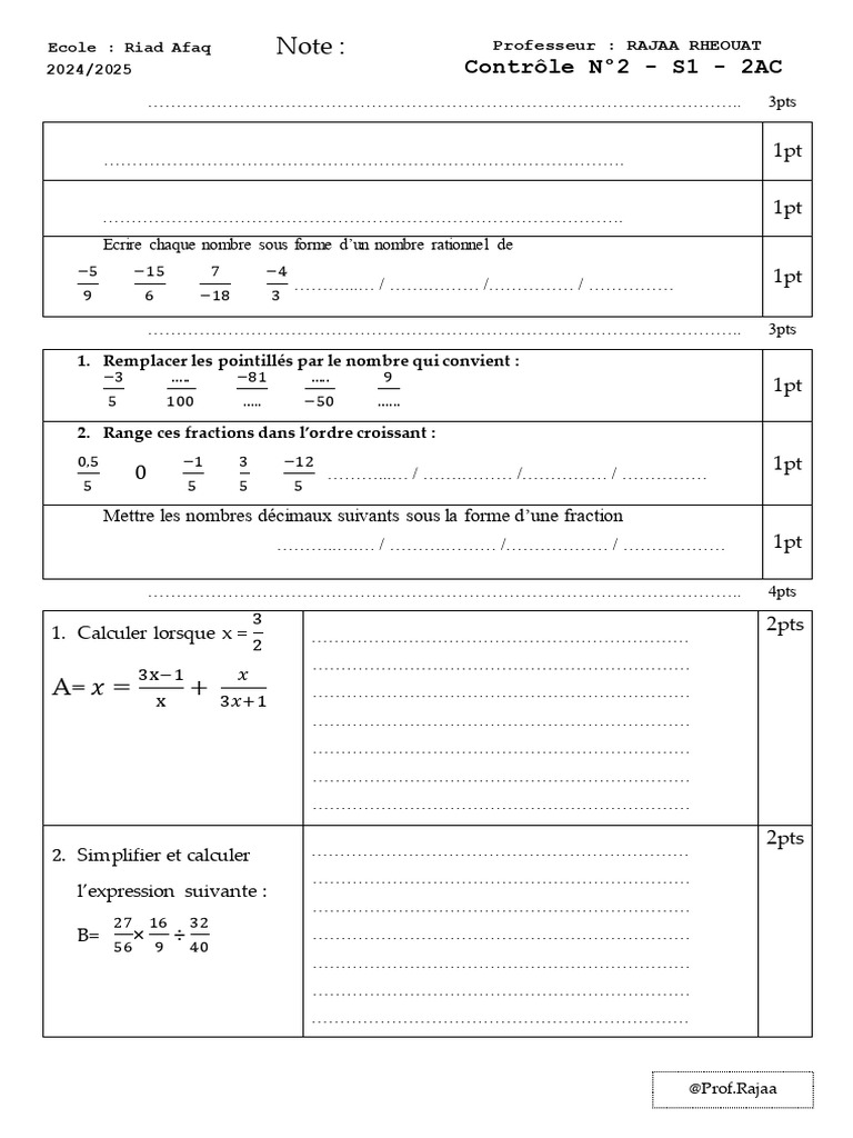 2AC - Controle N2 S1 Prof Rajaa | PDF