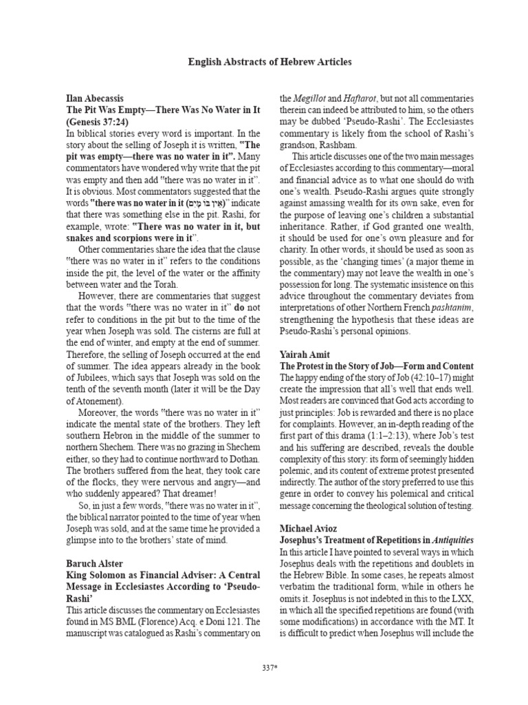 The Shamir The Letters The Writing and T | PDF | Bible | Hebrew Bible