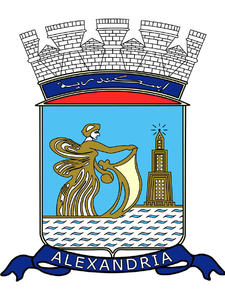 Coat of Arms - Alexandria, Egypt - SVG | PDF