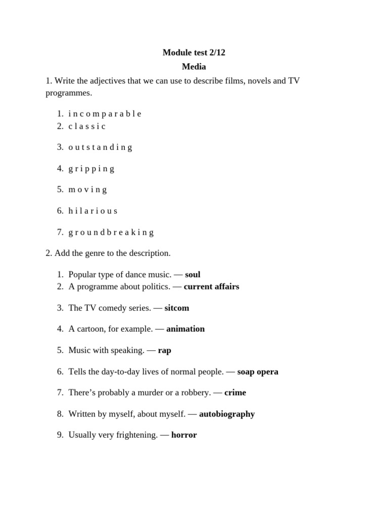 Module Test | PDF