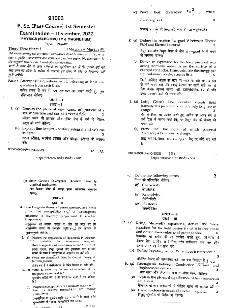 BSC 1 Sem Physics Electricity and Magnetism 91003 Dec 2022 | PDF