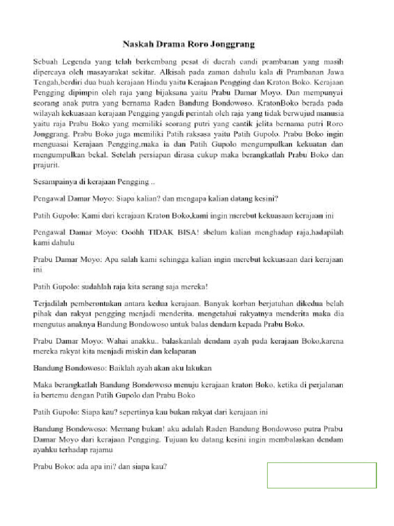 TEKS | PDF
