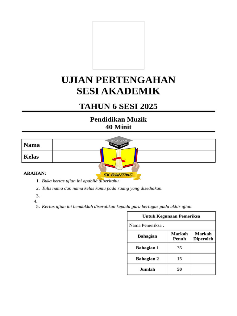 Muka Depan Upsa 2025 | PDF