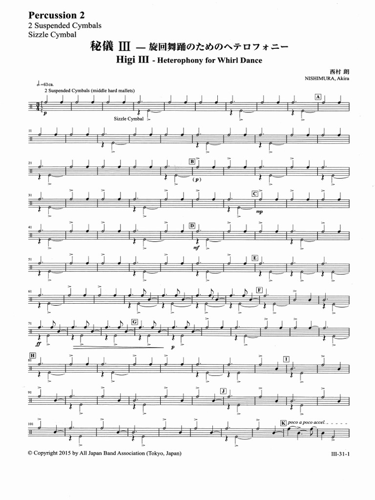 Percussion 2 | PDF