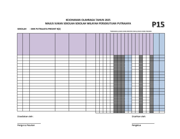 Borang Pendaftaran Peserta p15 | PDF