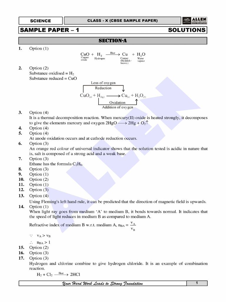 Sample Paper 1 Science Sol | PDF