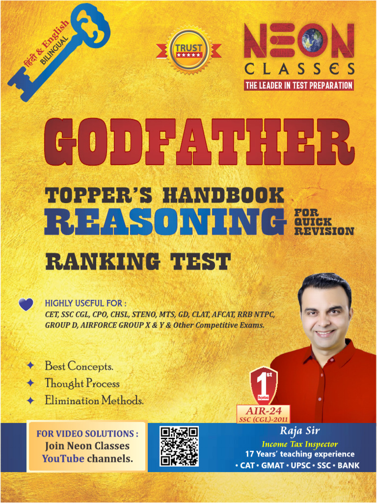 Ranking Test Strategies and Examples | PDF