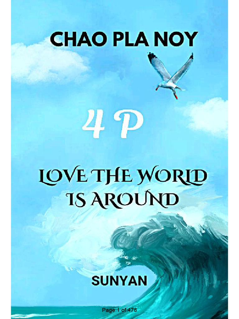 4 P (Love Is Around) - Sunyan | PDF