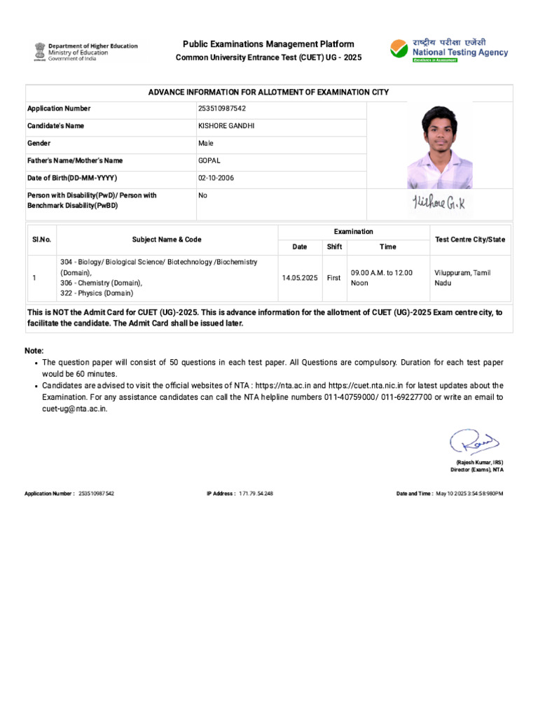 Examinationservices.nic.in ExamSys25 DownloadAdmitCard FrmExamCityCuet.aspx | PDF | Student ...