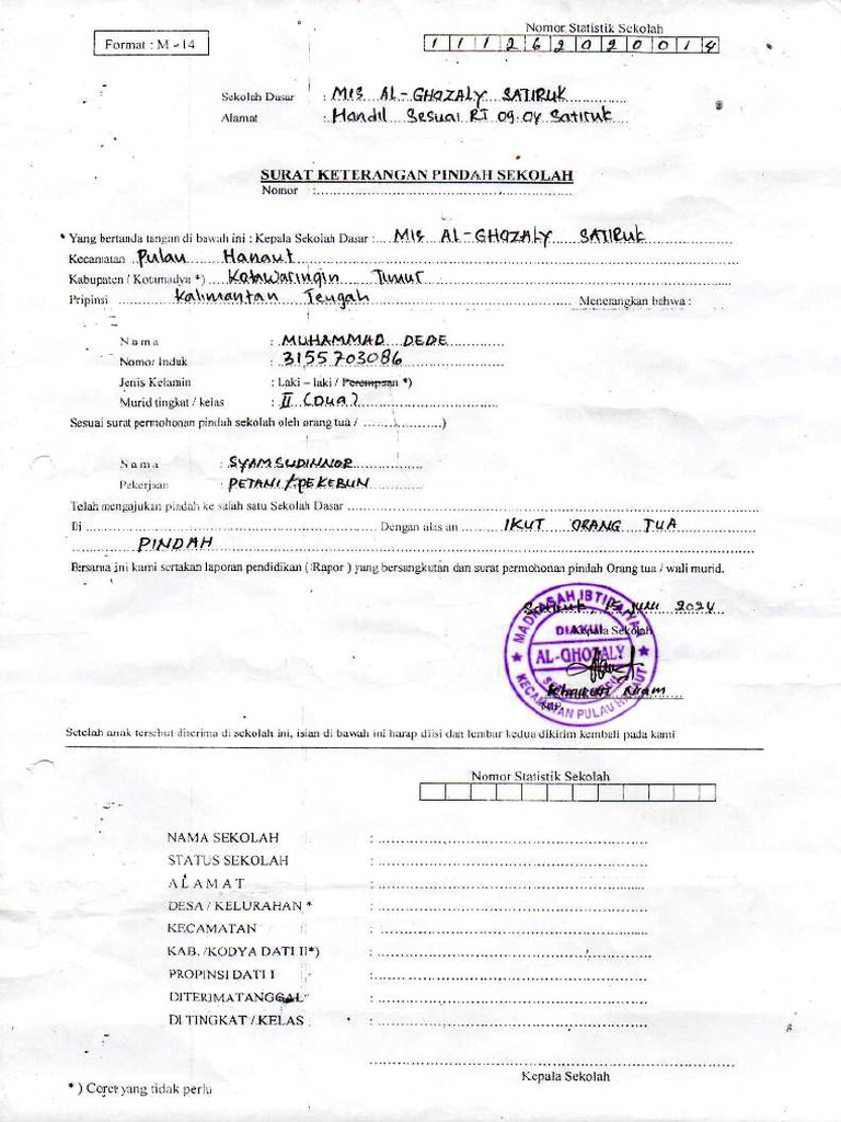 Surat Pindah SDDD | PDF