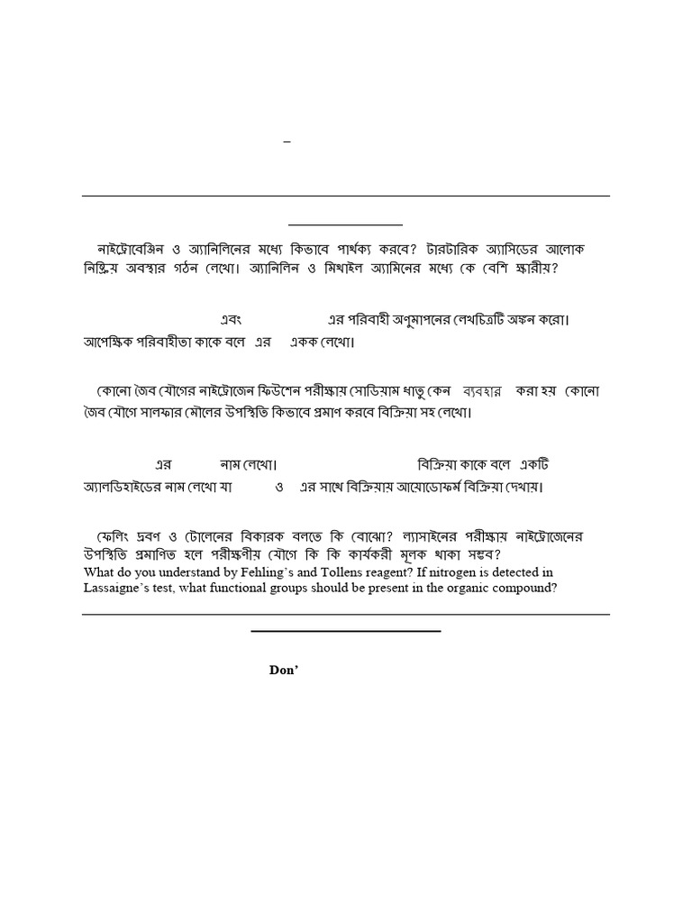 157.43.190.70semester III GE Practical 2021 | PDF | Chemistry | Physical Sciences