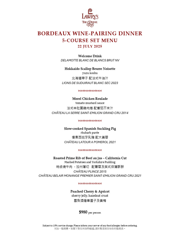 Bordeaux Wine-Pairing Dinner: 5-Course Set Menu | PDF