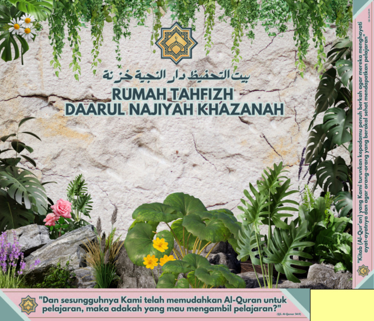 Cetak Banner Taman 350x300CM | PDF