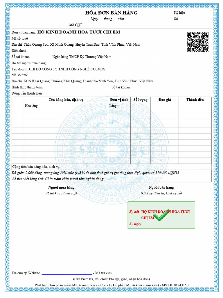 2c25tyy 00000033 | PDF