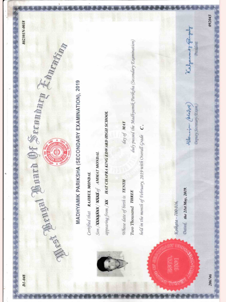 10th Certificate | PDF