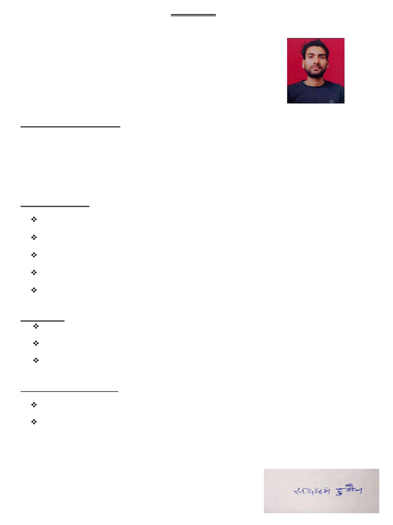 Saddam Canada Resume | PDF