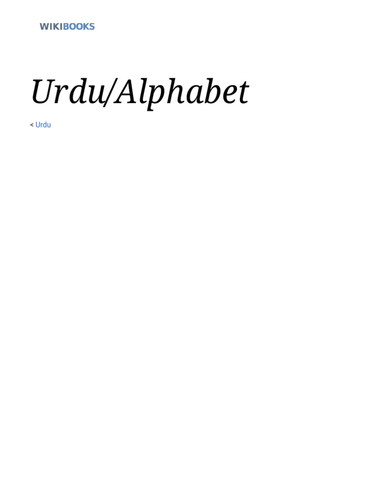 Urdu Alphabet and Pronunciation Guide | PDF | Urdu | Languages Of India