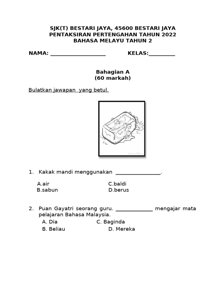 Bahasa Melayu Tahun 2 Kts 1 | PDF
