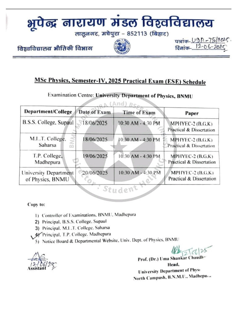 PDFGallery 20250613 100325 | PDF