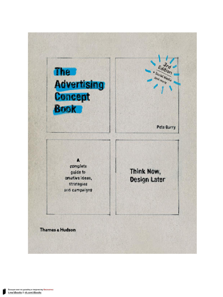 Advertising Concept Book Overview | PDF