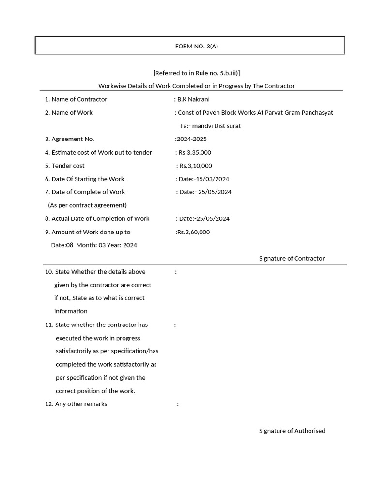 Form No2 | PDF
