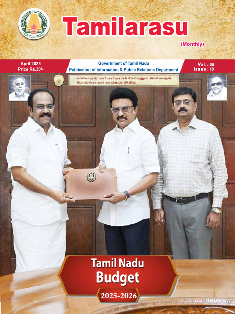 Tamil Arasu Apr 2025 | PDF | Waste | Municipal Solid Waste