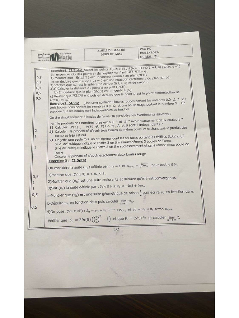 Simili Maria 2024 | PDF