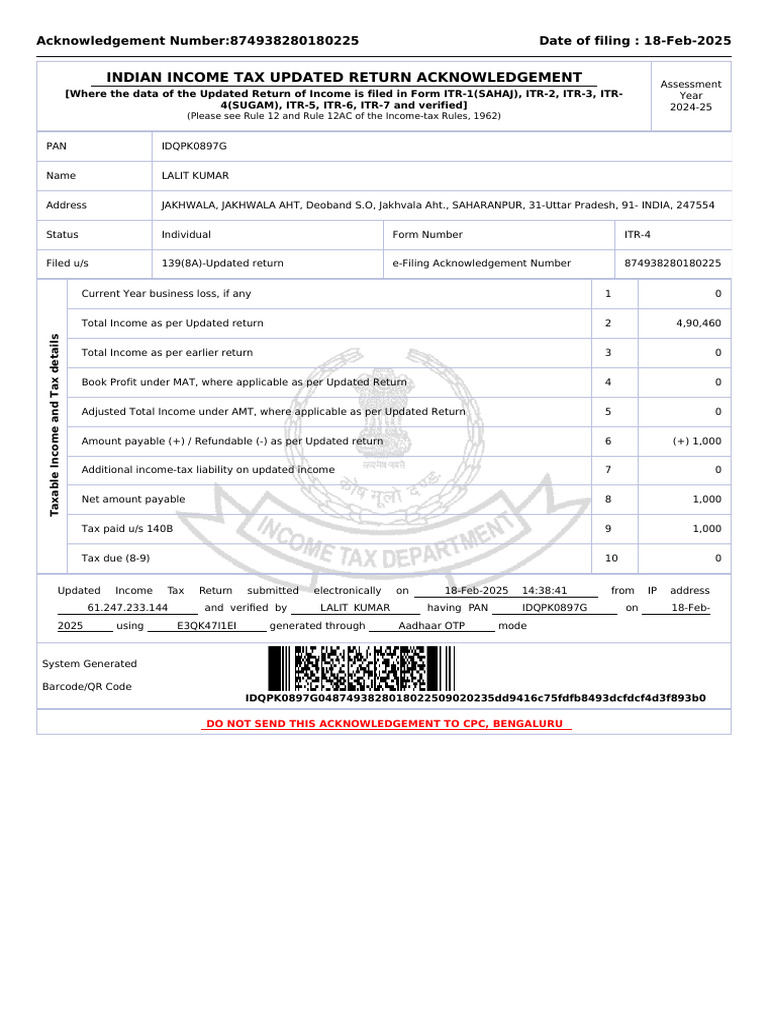 Acknowledgement PDF ITR4 | PDF | Income Tax | Economies