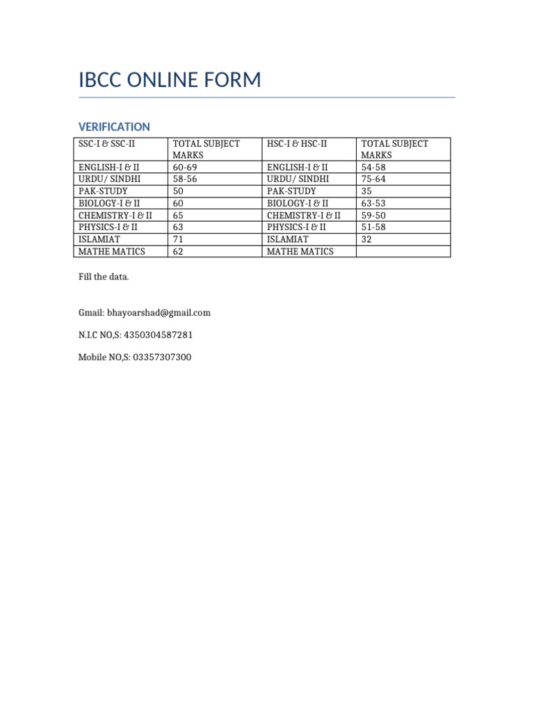 IBCC Online Form Verification | PDF