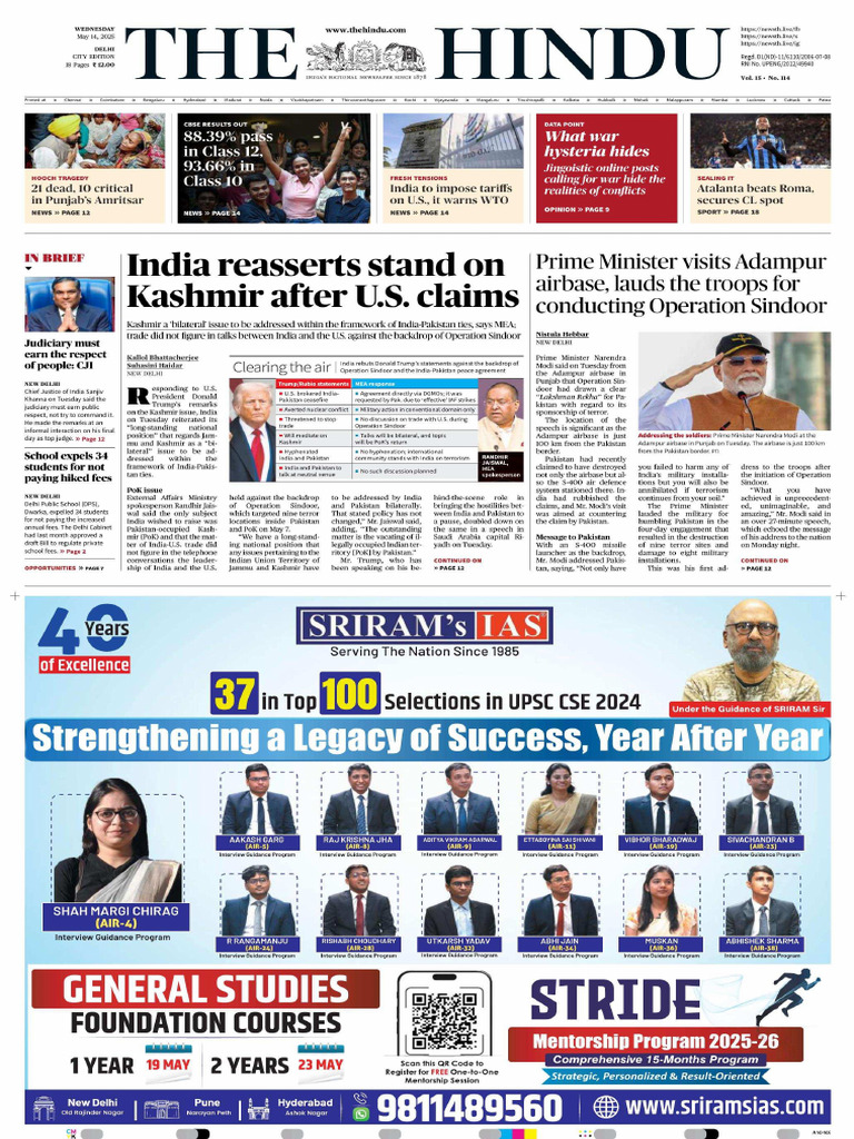 TH HD Delhi - 14-05-2025. C.I.A-8979189628 | PDF