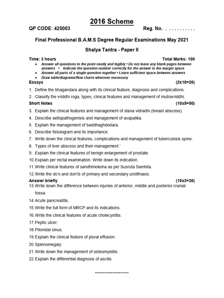 Shalya Tantra Paper 2 | PDF