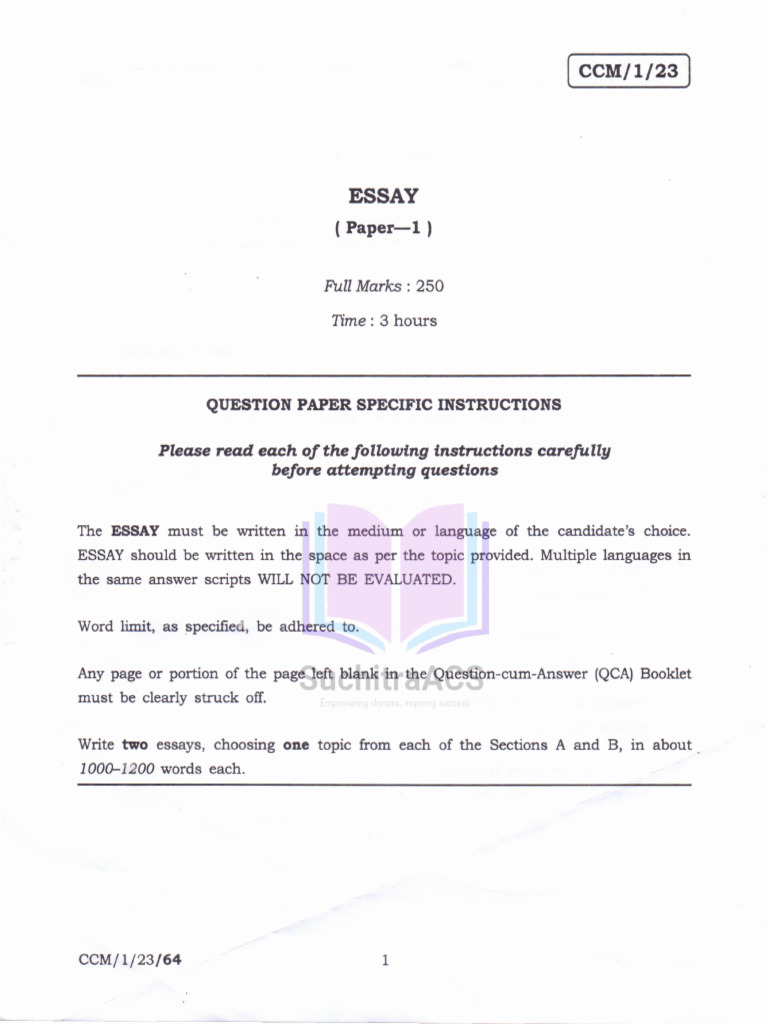 APSC CCE Essay Paper Download | PDF