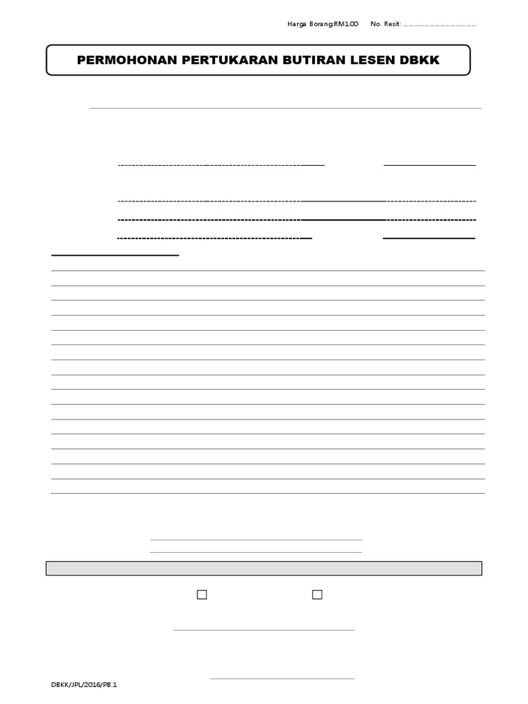 Permohonan Pertukaran Lesen DBKK | PDF
