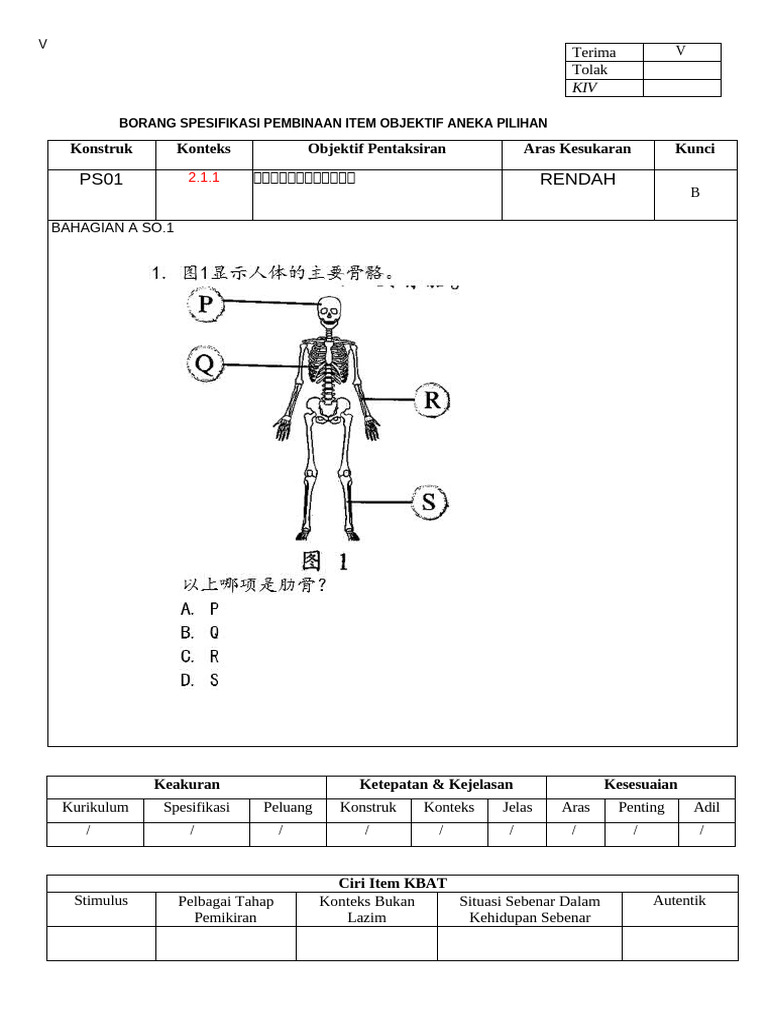 Borang Spesifikasi Pembinaan Item SN THN 5 May | PDF
