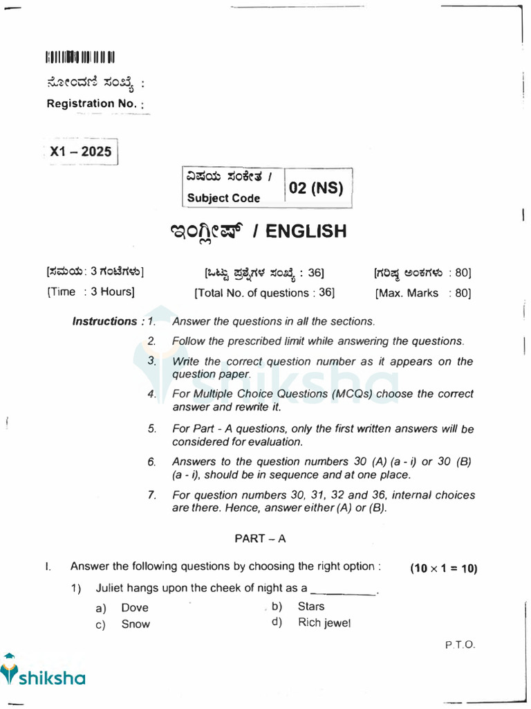 Phpu NB0 L A | PDF