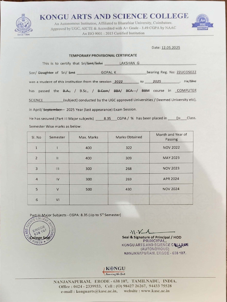 Sacl 2025 A07 18 | PDF