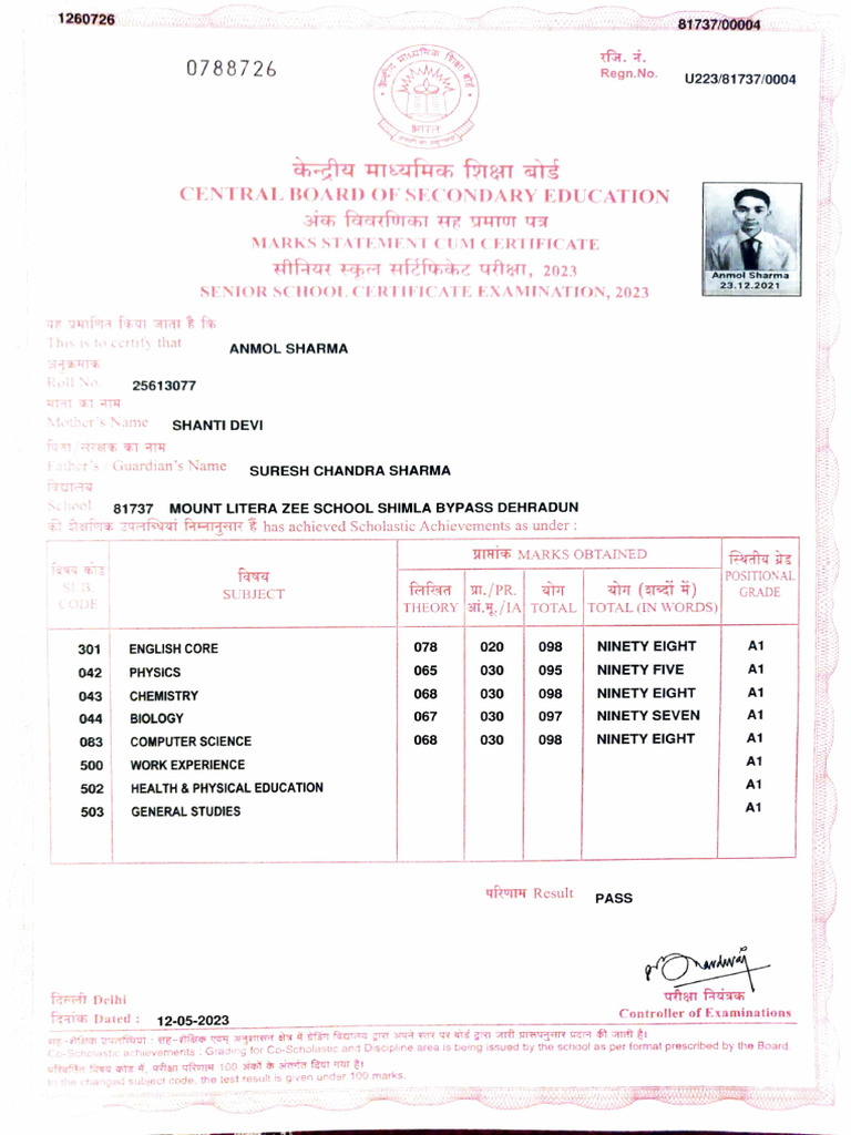 Intermediate Marksheet Anmol | PDF