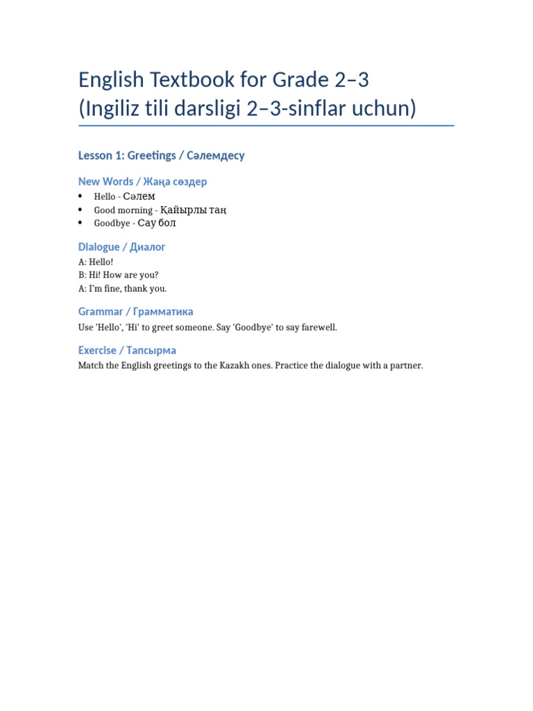 Grade 2 English Textbook: Greetings | PDF