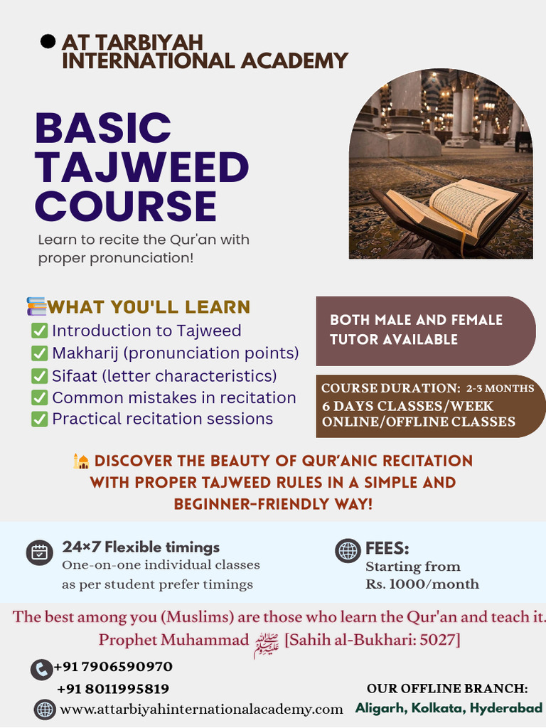 Basic Tajweed Course | PDF