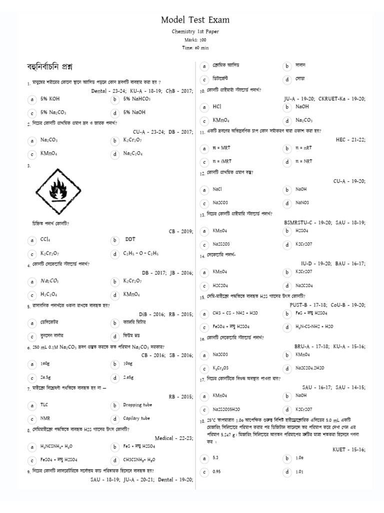 Chemistry 1st Mcq | PDF