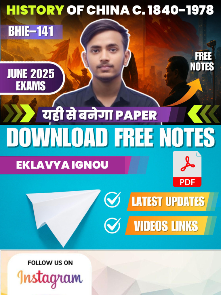 Bhie 141 June 2025 | PDF