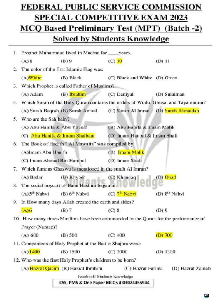 CSS MPT Special 2023 Batch 2 012221 | PDF