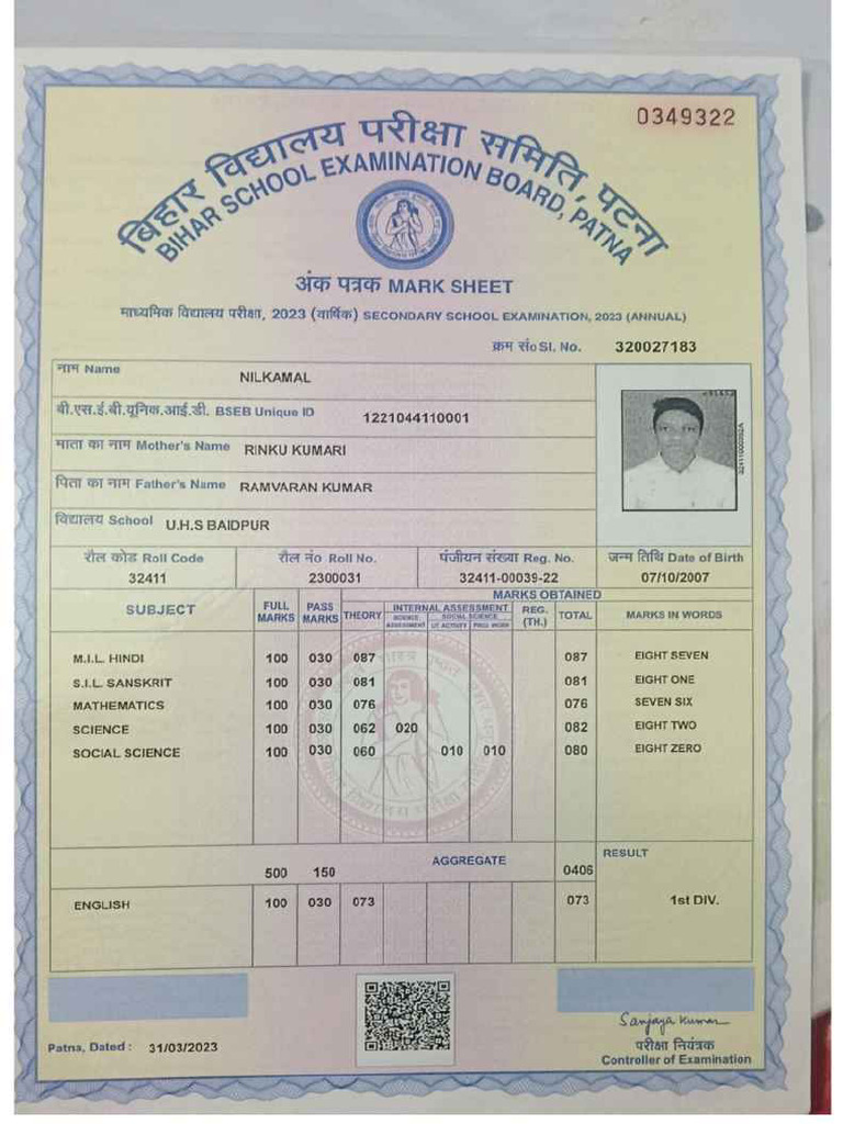 Certificate 11zon | PDF